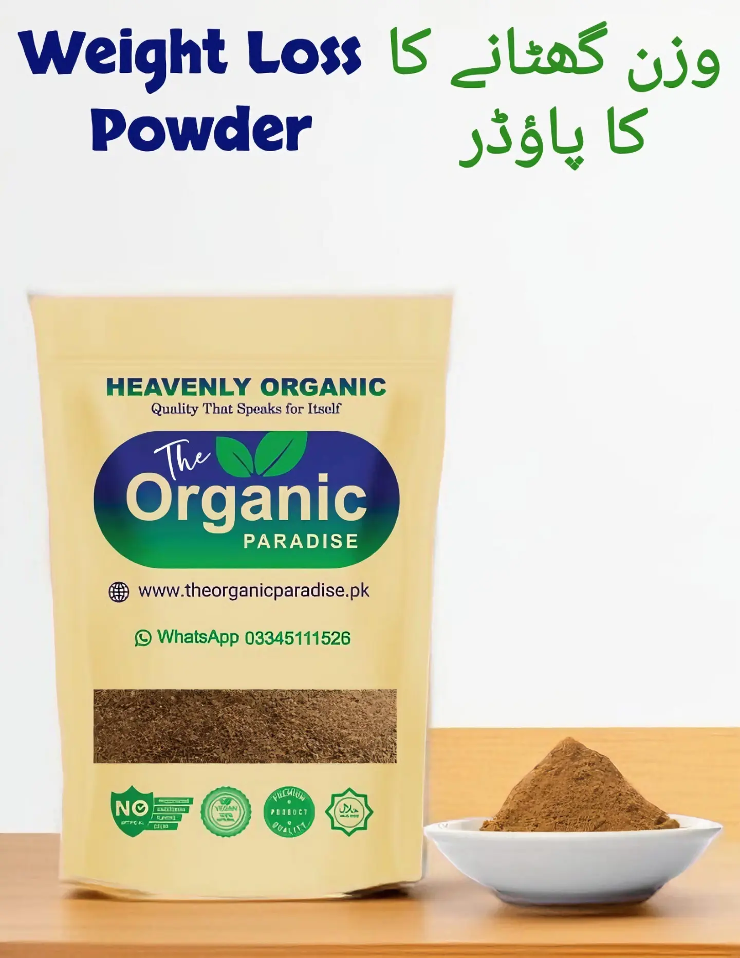 Organic Slimming Powder for Effective Weight Loss – theorganicparadise.pk